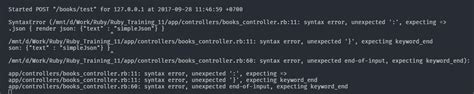 Rails Takes Extremely Slow Time To Process Ajax Json Stack Overflow