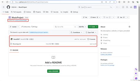 Git教程——github、团队内协作、跨团队协作github项目协作 Csdn博客