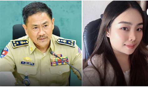 លោកស្នងការនគរបាលរាជធានីពេញ ៖ ក្មួយស្រី ម៉ូនីកា