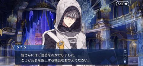 【fgo】アーケードコラボ第2弾はいつですかね？
