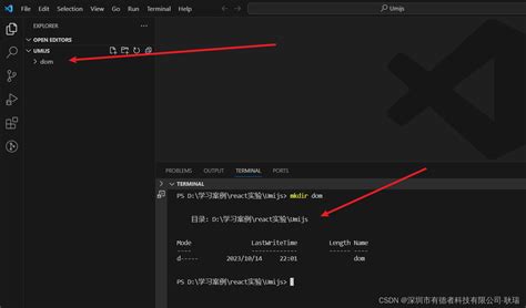 搭建umijs环境并创建一个项目 介绍基本操作umi文件夹 Csdn博客