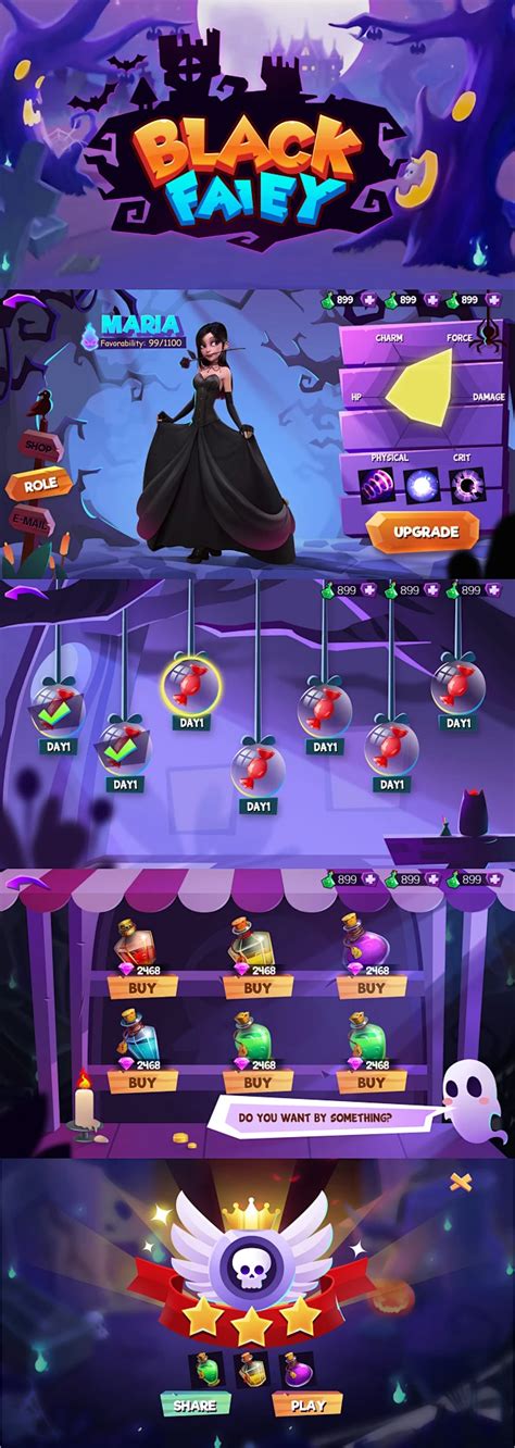 欧美卡通风格，塑造类ui界面练习 花瓣网