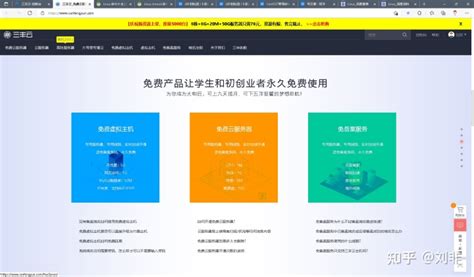 centos7常用命令之 权限管理 知乎