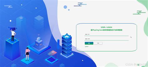 基于django vue助农商城的设计与实现【开题报告 程序 论文】 计算机毕设 基于django框架的农产品电子商城系统设计与实现的开题报告