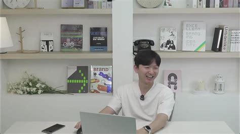 강사부 쿠플러스 온라인 웨비나 교육 Youtube