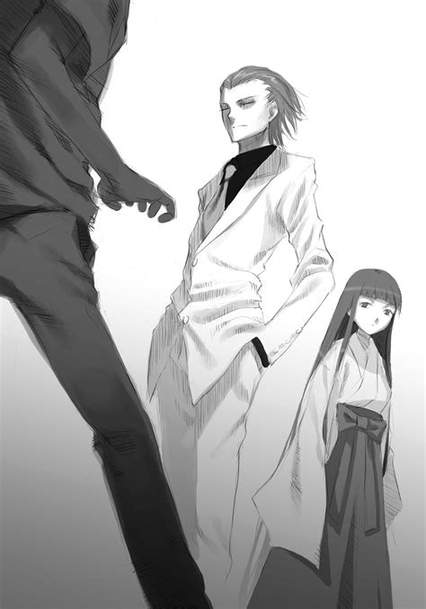 File Index V Baka Tsuki