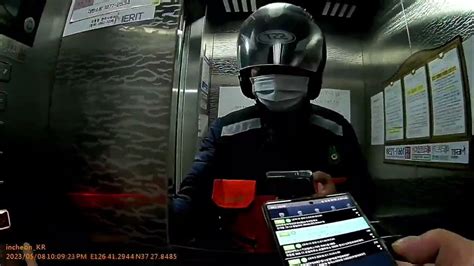 알뜰배달 아니죠 평범한 배달기사의 묶음배달 Youtube