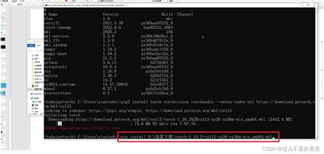 Gpu版本——安装pytorchpip Install Torch Gpu Csdn博客