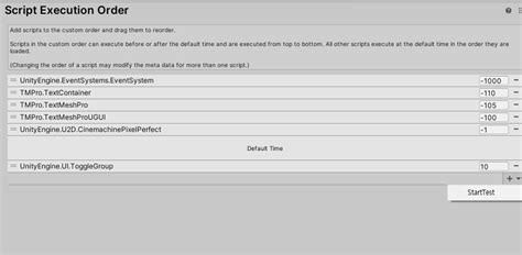 Unity 유니티의 생명주기 Lifecycle