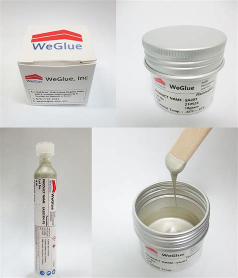 전기전도성 접착제 주weglue
