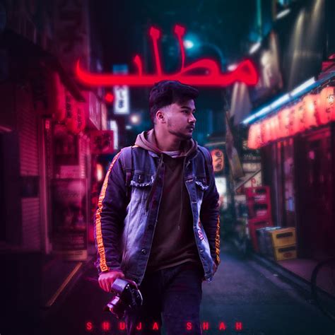 Matlab Youtube Music