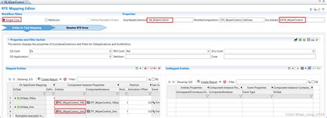 Ecu Extract Os Task Mapping 步骤 Csdn博客