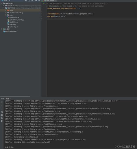 最新版esp32 Idf环境搭建教程：基于clion安装esp32开发环境idf（含同时安装多个idf教程） Csdn博客