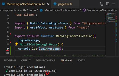 프로젝트 일지 7