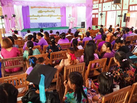 ဇလွန်မြို့နယ် မိခင်နှင့်ကလေးစောင့်ရှောက်ရေးအသင်းမှ ကြီးမှူးကျင်းပသော မူကြိုကျောင်းဆင်းပွဲ အောင