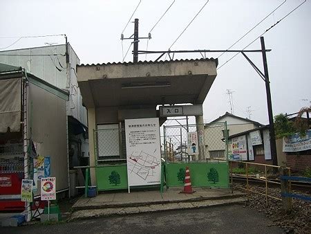 岐阜市南長良川以南柳津200909 ゼンリン 価格比較 小池体験のブログ