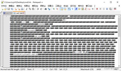 Windows 如何打开和编辑lnk文件 Csdn博客