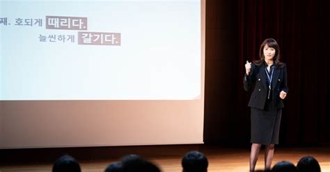 김선아 안재욱 불륜녀 주세빈 도발에 보인 반응디 엠파이어