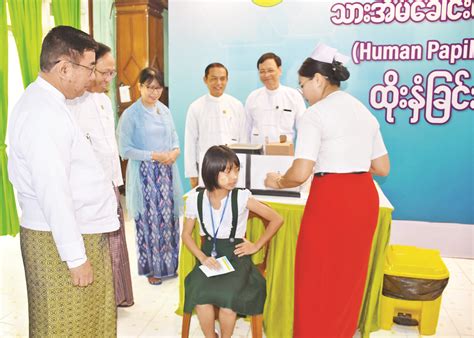 သားအိမ်ခေါင်းကင်ဆာရောဂါ ကာကွယ်ဆေးထိုးနှံခြင်းအစီအစဉ်ကို ဩဂုတ်လနှင့် စက