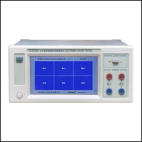 Ui2058f Led驱动电源综合性能测试仪