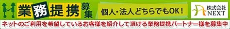 Dl可【xlookup関数】複数の戻り値を同時に分割表示する方法 データ分析ドットコム