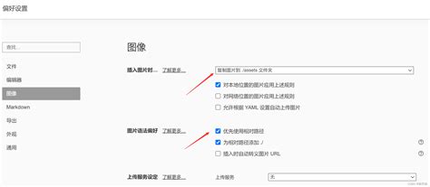 Java 笔记 01Java 概述MarkDown 常用语法整理 技术分享 云服务器