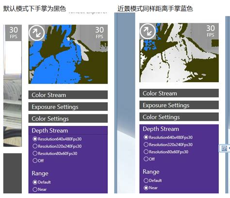 kinect开发笔记之四检测并调试kinect设备 mrlosers的博客 csdn博客