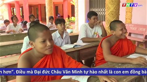 សិក្សាអប់រំនាវត្តកោះសោម ស្រុកផ្នោដាច់ ខេត្តព្រះត្រពាំង កម្ពុជាក្រោម ។ Youtube