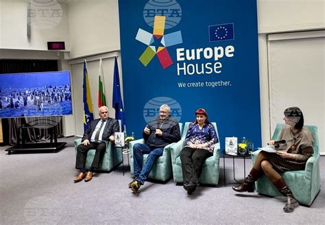 Проф Христо Пимпирев се срещна с ученици и студенти в Сараево Утро