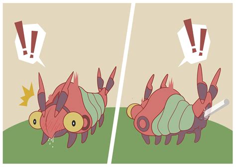 Post Porkyman Venipede