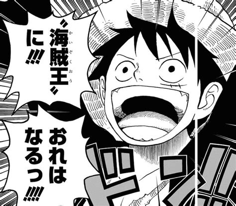 出典引用参考の違いとは この世界は道化師だらけ