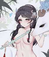 Post 5814704 Identity V Qi Shiyi