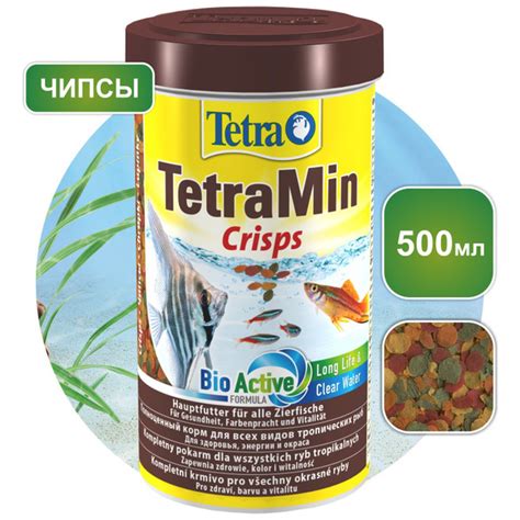 Характеристики Корм для рыб Tetra TetraMin Crisps 500 мл, чипсы для ...