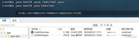 生产环境发生 Cpu 飙高的问题解决生产环境cpu突然飙高 Csdn博客 生产环境发生 Cpu 飙高的问题解决生产环境cpu突然飙高 Csdn博客
