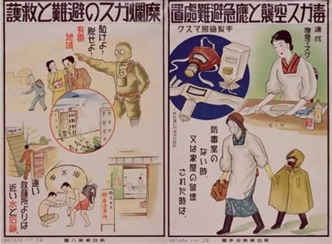 ガスでなくて良かった よしぞうmaro さんのマンガ ツイコミ 仮