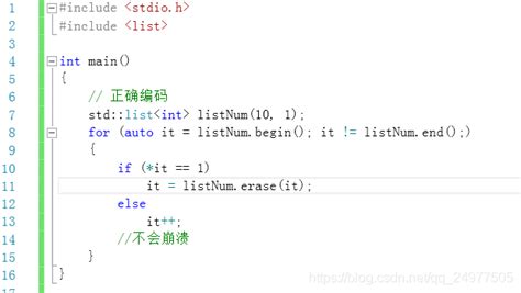 C删除迭代器两种方法对比listeraseit和itlisteraseitc迭代器删除后指向什么 Csdn博客