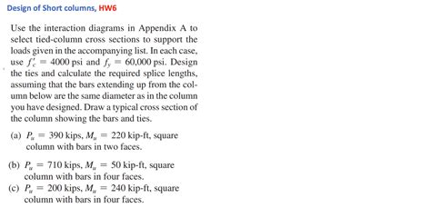 solved use the interaction diagrams in appendix a to select