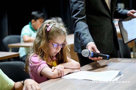 Община Сливен Община Сливен Added A New Photo