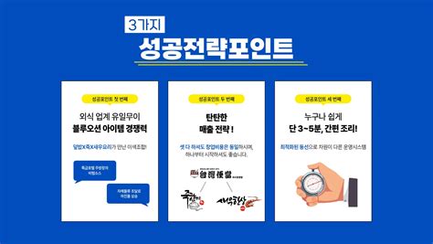 타이완벤땅 랜딩페이지 제작 포트폴리오 웹 Ui·ux 포트폴리오 크몽