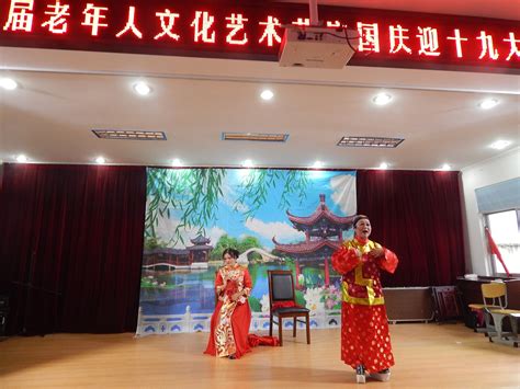 图片新闻吴江老年大学