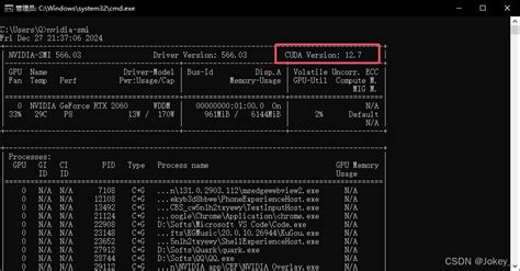 Minicondavscode深度学习环境配置pytorch版（小白教程一）vscode Miniconda Csdn博客