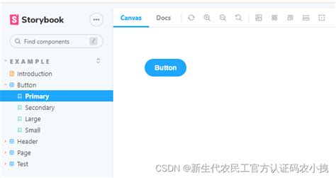 【storybook】你需要一款能在独立环境下开发组件并生成可视化控件文档的框架吗？（二）storybook Js Csdn博客