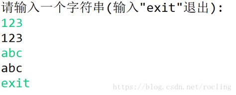【java】定义一个字符串（可以改进为键盘录入） Scanner定义字符串的方式改进为键盘录入字符串 Csdn博客