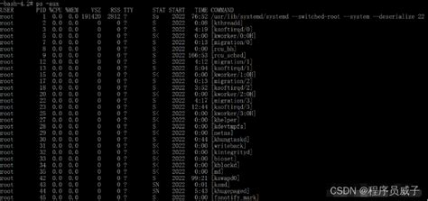 性能测试 性能指标监控命令详细实战 性能测试怎么通过命令行监控数据库消耗 csdn博客