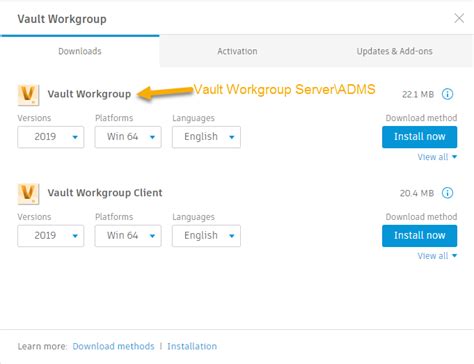 如何从Autodesk Account下载Vault ServerClient和AVFS