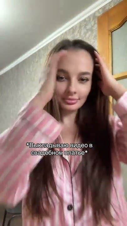 Фото в свадебном платье Youtube