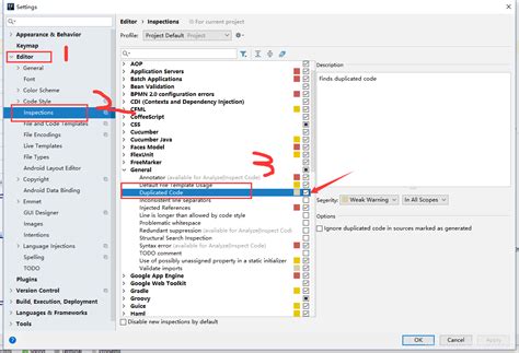 Idea去除代码底部出现的灰色波浪线idea灰色波浪线 Csdn博客