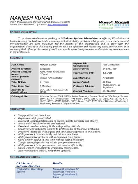 Manjesh Kumar Pdf Computer Network Security