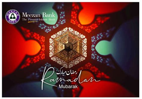 Muhammad Hunain Khan On Linkedin Ramadan Kareem 🙂