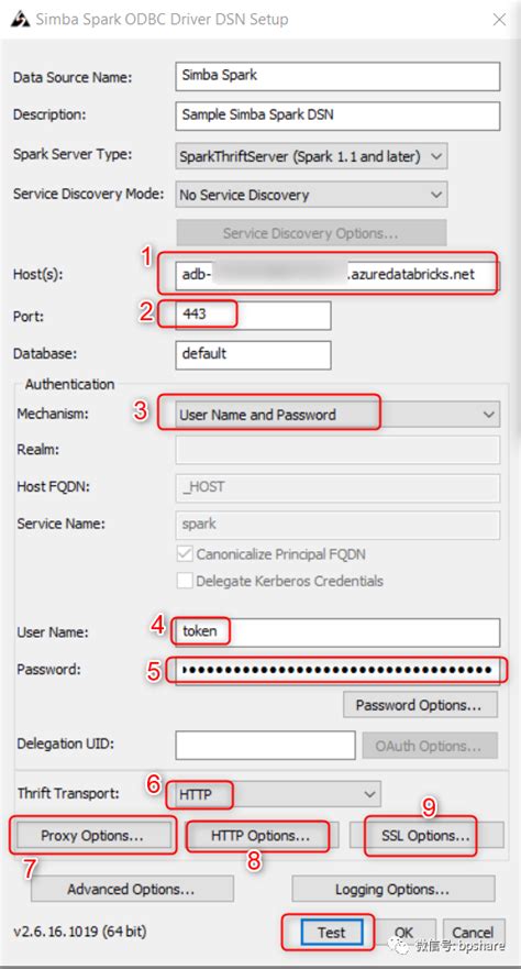 Spark Odbc Driver配置连接azure Databricks测试 墨天轮